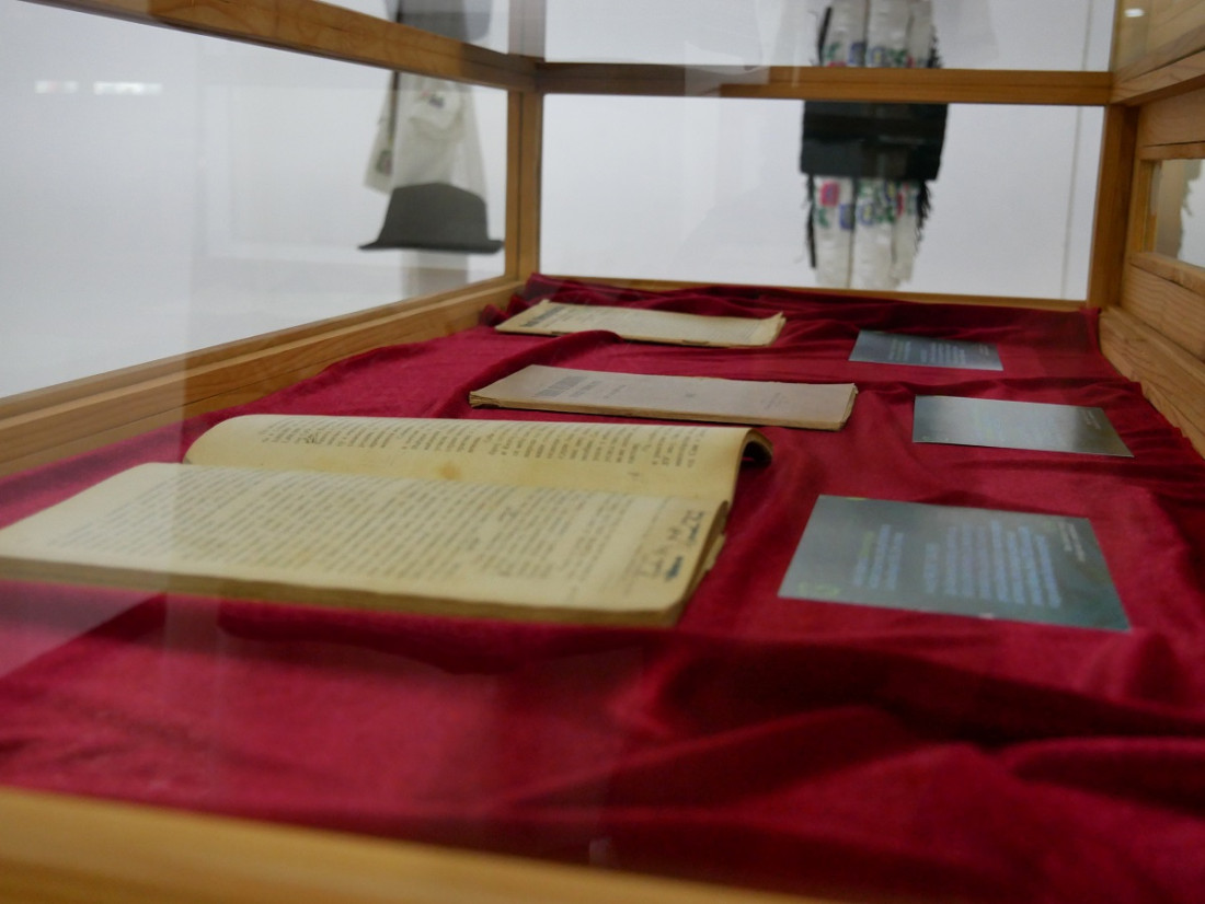 Otvorena izložba: ”Stare i rijetke knjige iz historije i etnologije u ...